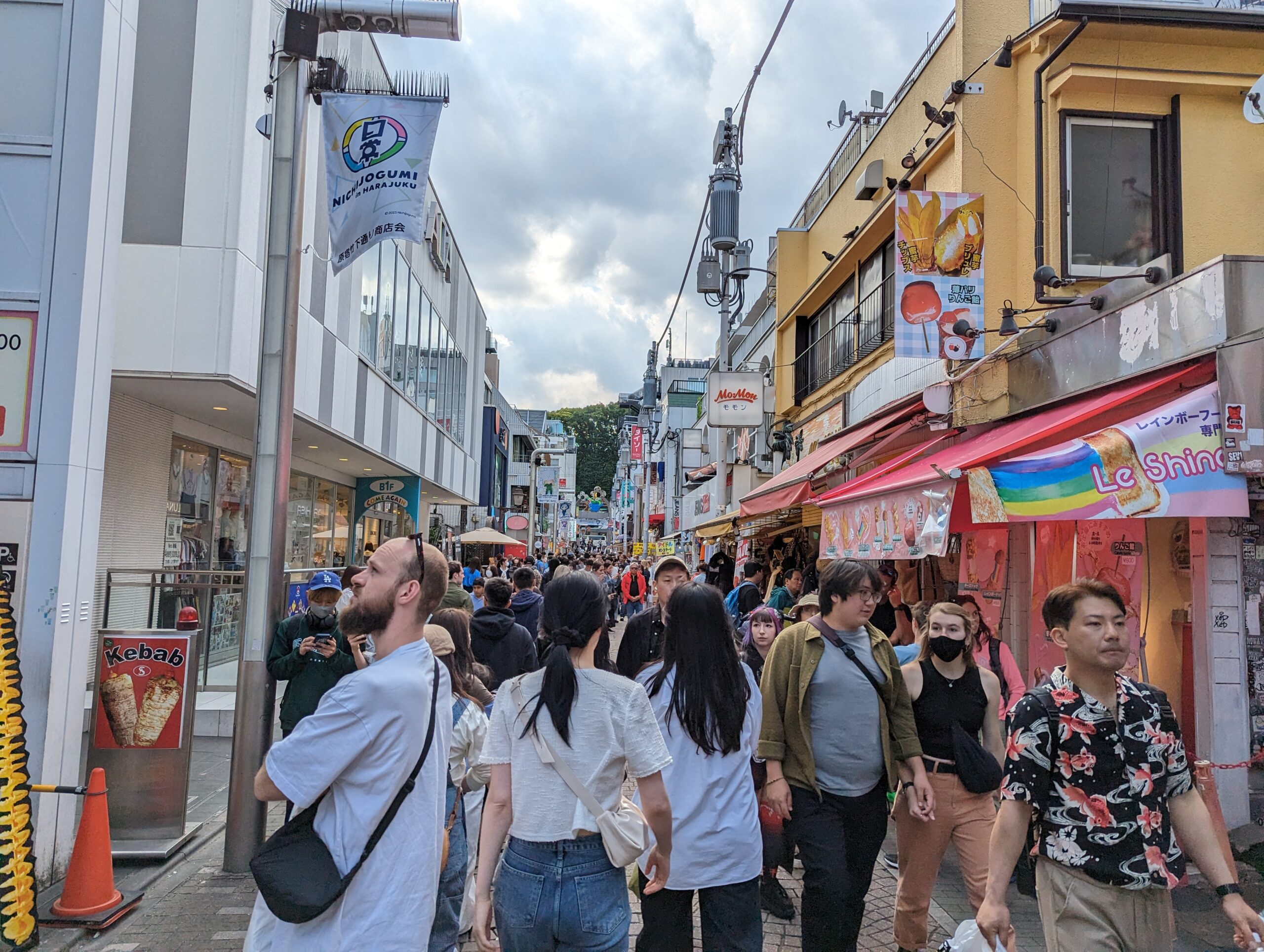 Hat Japan ein Tourismus-Problem? - Daddel in Japan